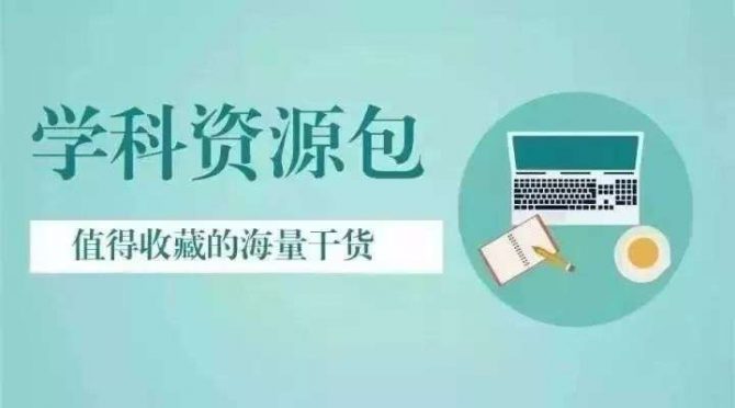 rclone安装及使用教程 – 大为的博客